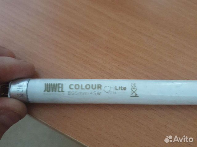 Продам комплект освещения для аквариума jewel