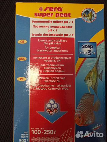 Sera super peat торф для внешнего фильтра, 500 гр