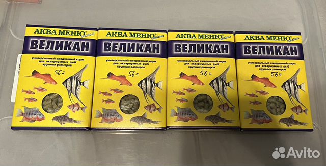 Корм для рыб