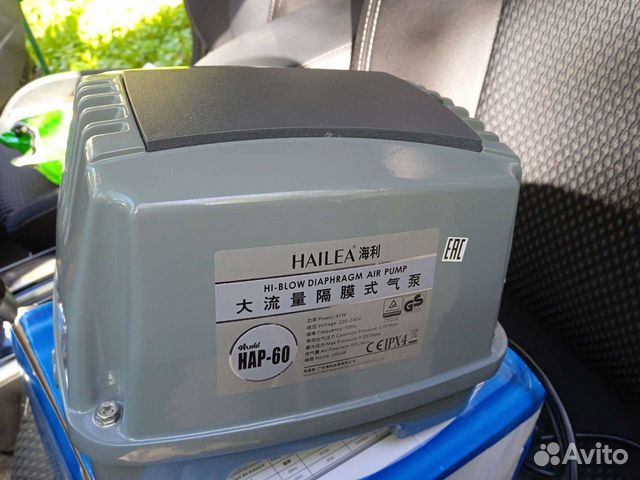 Компрессор воздушный Hailea HAP-60