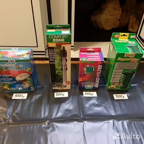 Обородвание для аквариума