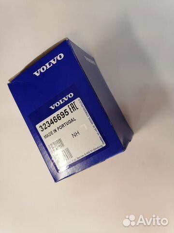 Замок рулевой колонки 32346695 32269635 volvo купить в Москве VOLVO ...