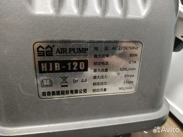 Компрессор Sunsun HJB-120
