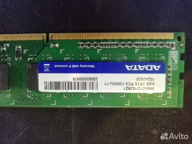 Оперативная память Ddr3 8 Gb 2 плашки для пк купить в Волгодонске