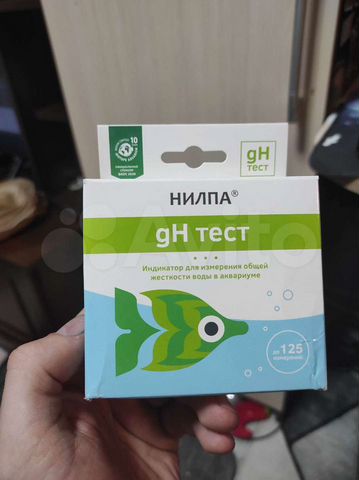 Тест нилпа "gH", для измерения общей жесткости вод